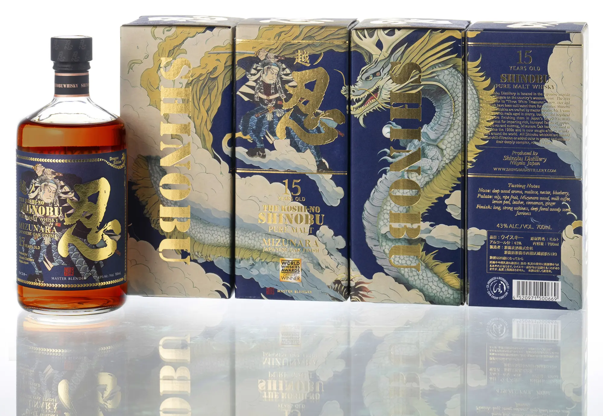 Buy Shinobu 15-Year-Old Dragon Special Edition Online - JQWS